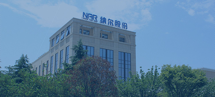 Shanghai Nar Industrial Co., Ltd.
